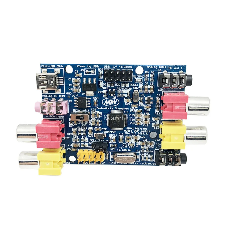 Nvarcher ADAU1701 DSP Tuning Module 2 Input 4 Output Analog Tone Board