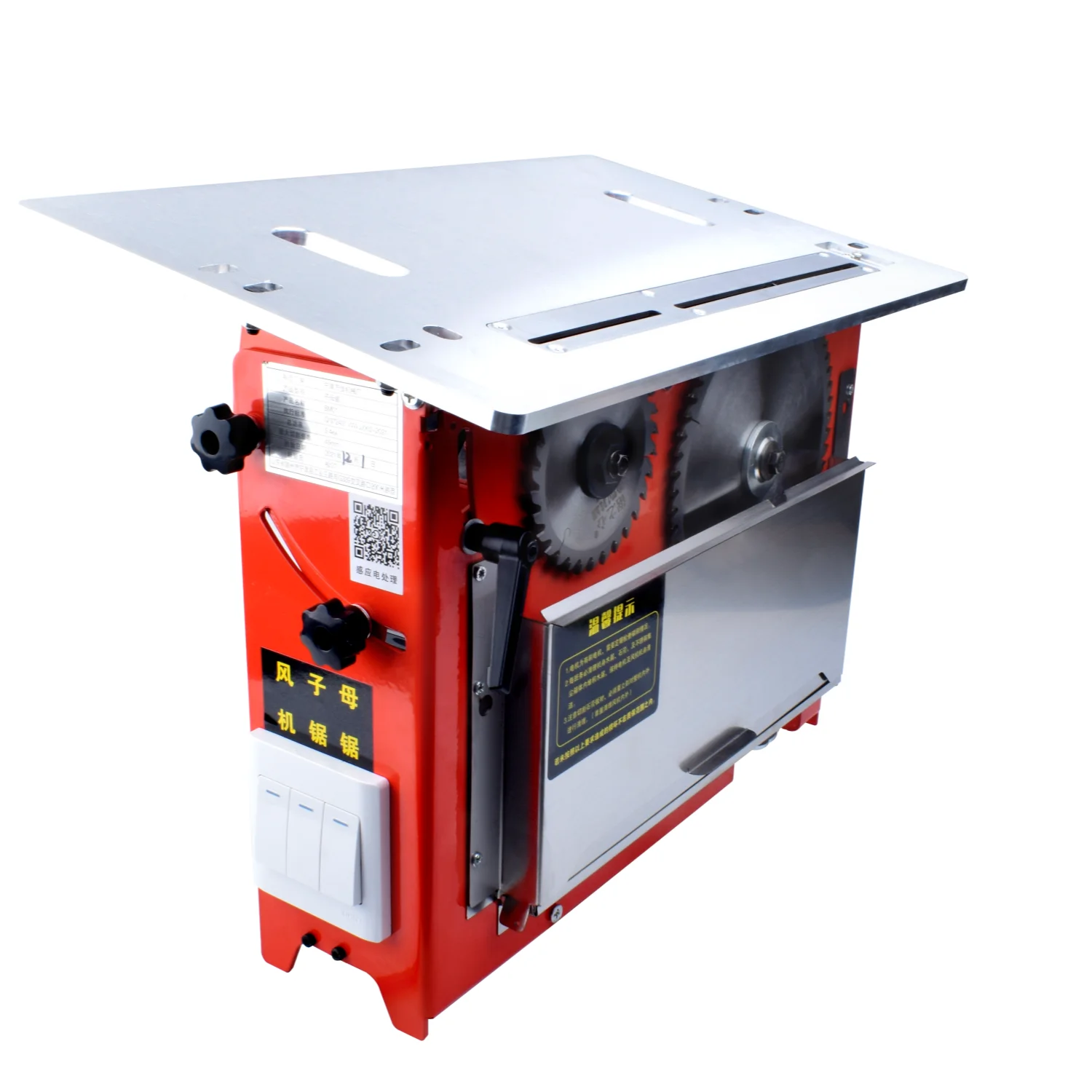 Multifunctional-cutting-machine-wood-floor-saw-dust-free-saw.jpg