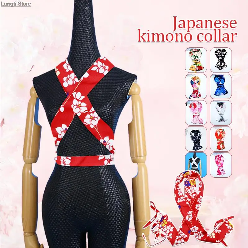 Japanese Kimono Fake Collar Women Summer Japanese Traditional Yukata ...