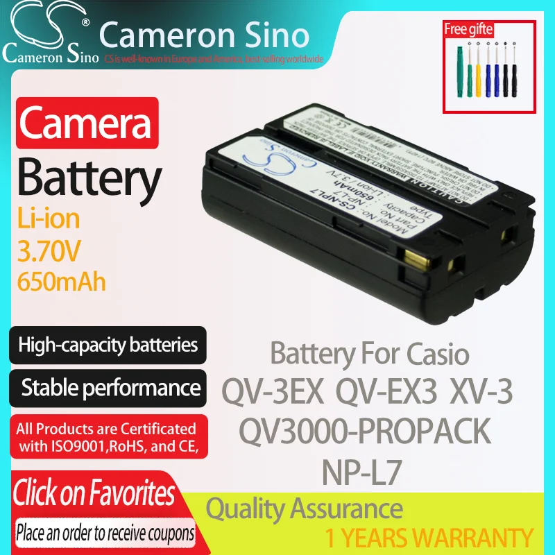 CameronSino Battery for Casio QV-3EX QV-EX3 QV3000-PROPACK XV-3 fits ...