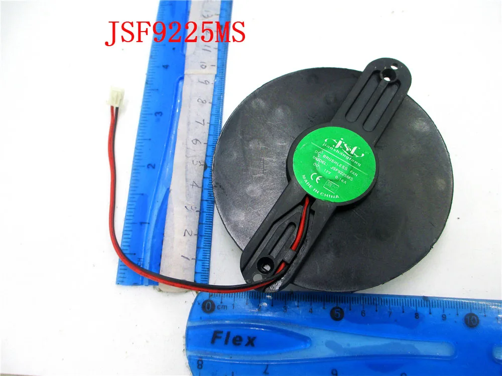 Yj-9225 12V 0.18A 9cm round DC row ventilation small car refrigerator ...