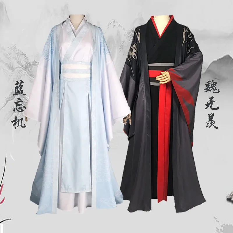 The Untamed Cosplay Costume Suits The Untamed Wei Wuxian Lan Wangji Mo ...