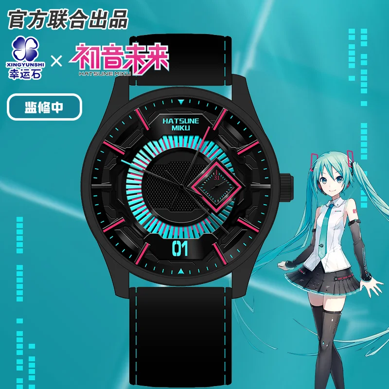 Vocaloid Hatsune Miku Anime Watch Waterproof Manga Role Kagamine Action ...