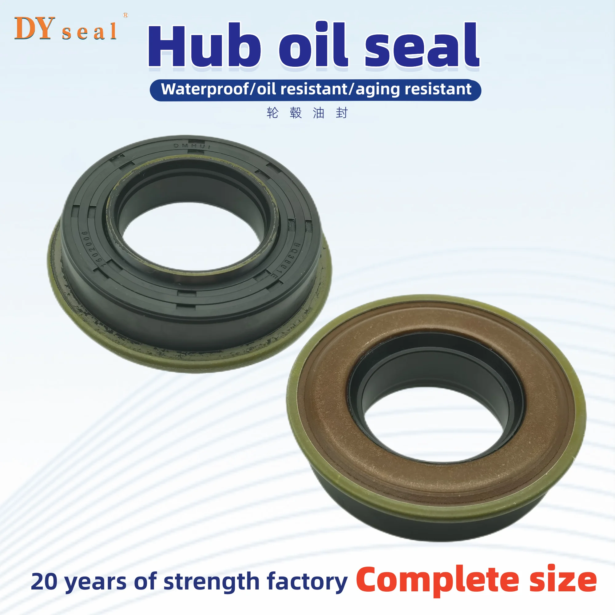 ID:25-92mm BQ3164E NBR 45*75*14/16 Tractor Shaft Oil Seal 30*52*12 ...