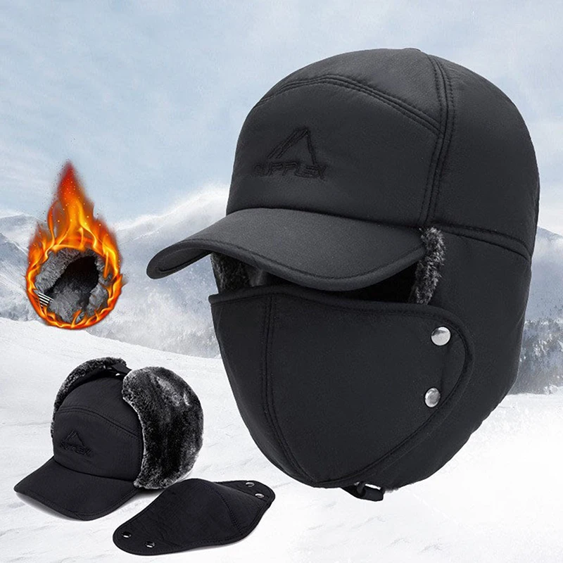 Thicken Winter Warm Hat Cycling Cold Wind Hat Men's Thickened With Mask ...
