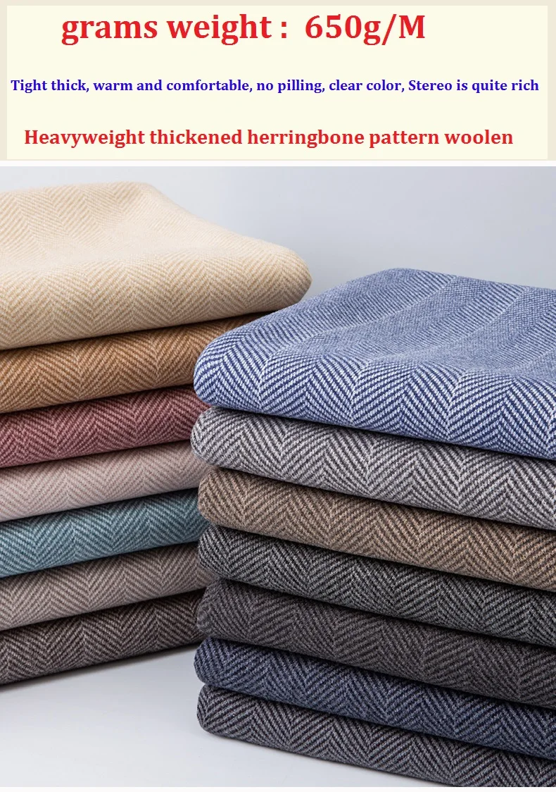 Herringbone Fabric Pattern