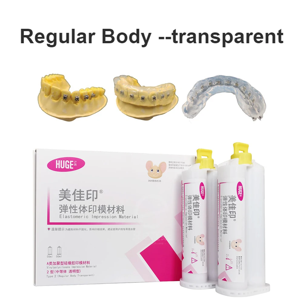 Dental Transparent Impression Silicone Rubber Material Clear Regular ...