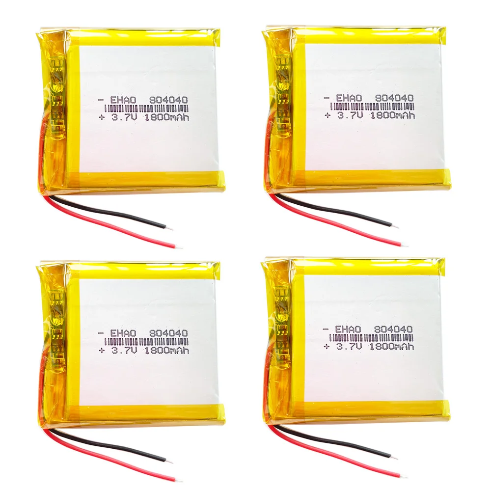 3 Pcs 3.7v 1200mah Lipo Polymer Lithium Rechargeable Battery For Mp3 ...