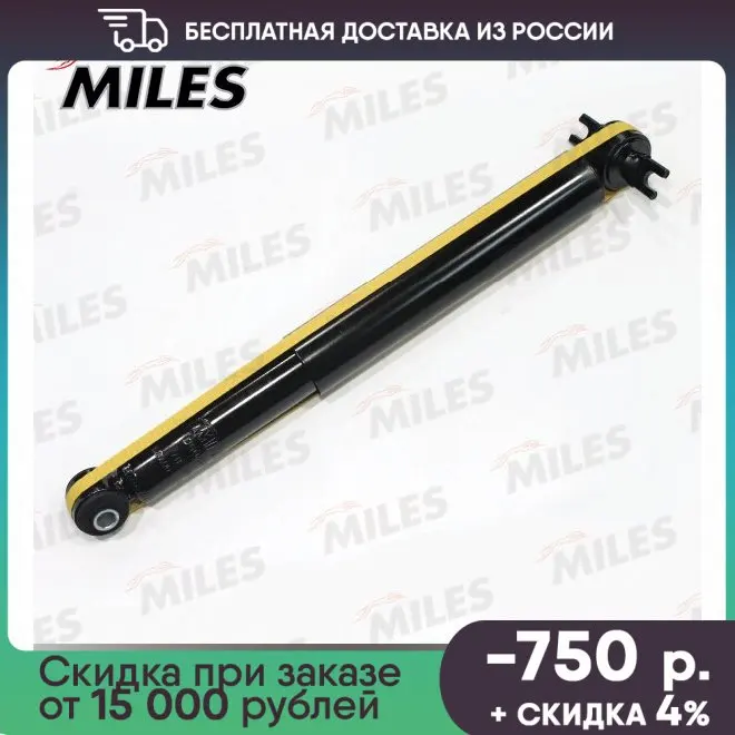 Shock-Absorber-gas-rear-Kia-Rio-08-00-06-02-dg02130-0k30a28700h ...