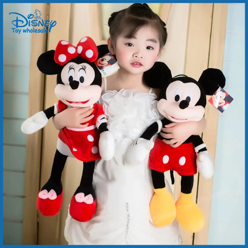 Disney Large size Mickey Mouse Minnie Donald Duck Daisy Goofy Pluto ...