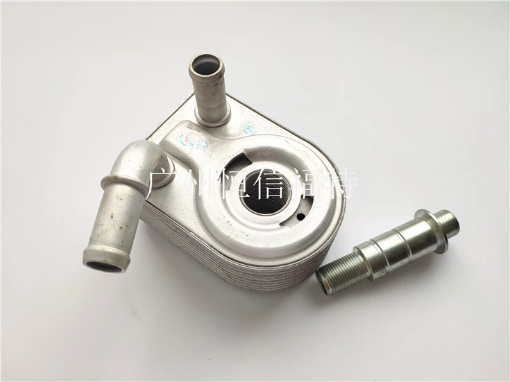 Oliekoeler Voor Ford 1596cc Focus B Max C Max Mondeo Galaxy Fiesta Kuga ...