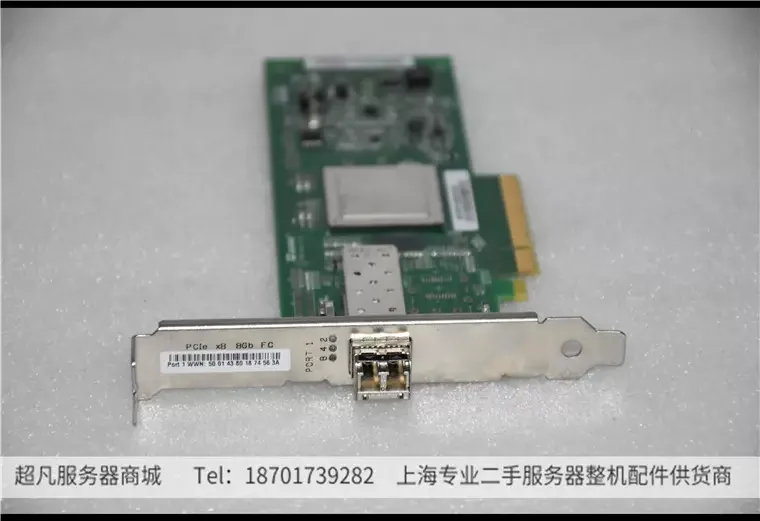 Original-81Q-AK344A-B-QLE2560-HP-489190-001-584776-001-With-8G-module ...