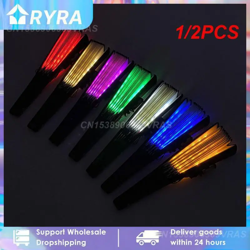 1-2PCS-Luminous-Folding-Fan-13inch-Led-Play-Fan-Colorful-Hand-Held ...
