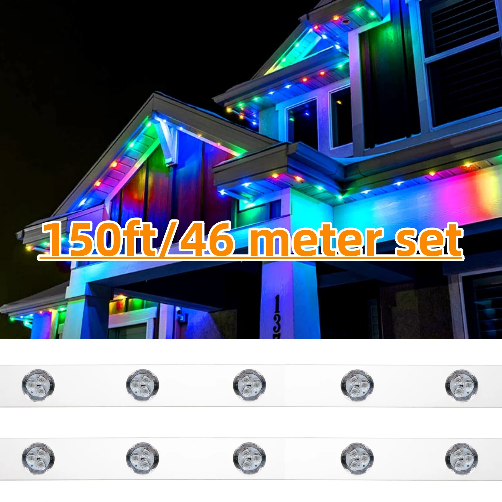150FT/46M Gemstone Track Light Set Includes All Accessories For ...