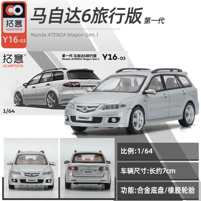 XCARTOYS 1/64 Mazda6 Touring Edition Alloy Car Model Diecast Small Scale Car Miniature Ornament