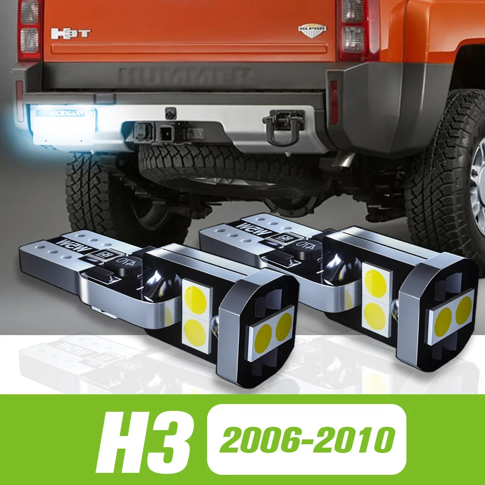 2pcs-For-Hummer-H3-2006-2010-LED-License-Plate-Light-2007-2008-2009 ...