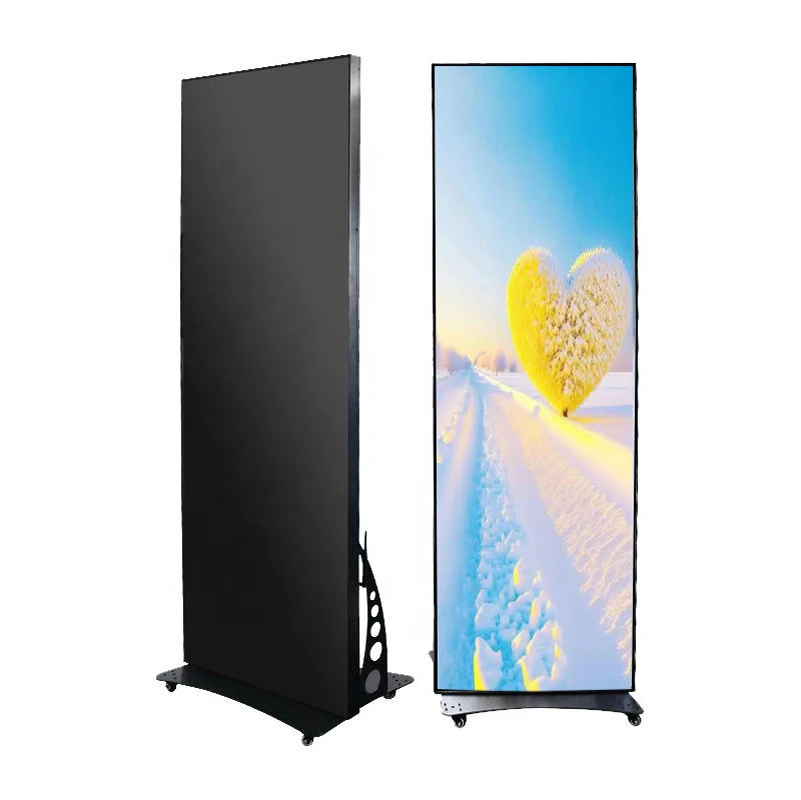 P2-5-Seamless-Splicing-Portable-Smart-Advertising-Player-Floor-Standing ...