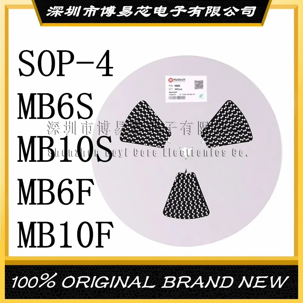 SMD-MB6S-MB10S-ultra-thin-MB6F-MB10F-4-whole-price-3K-5K.jpg