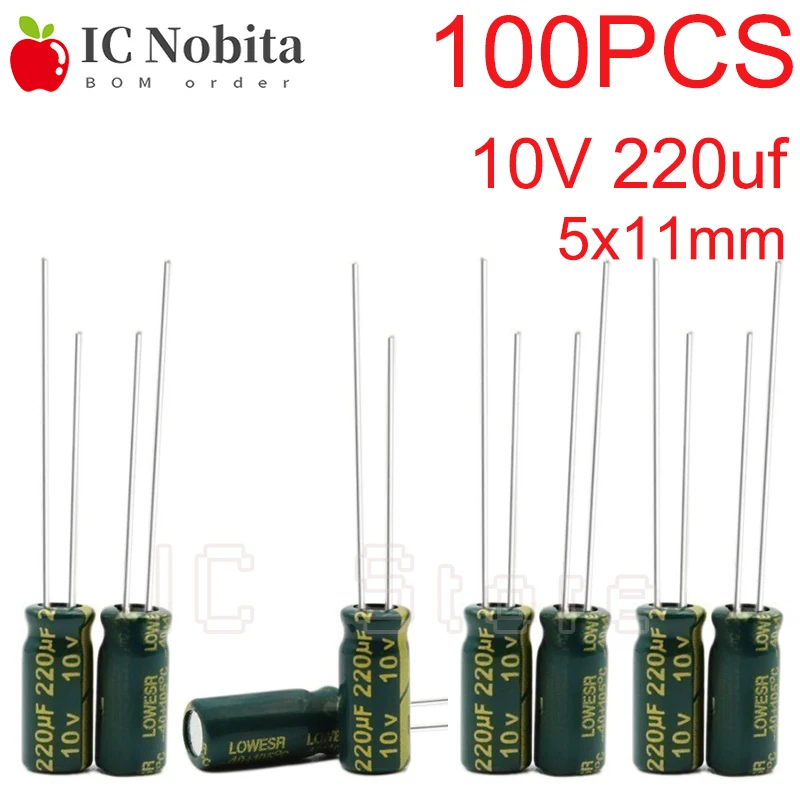 100PCS 10V 220uf Capacitor High Frequency Low ESR Impedance 5x11mm ...