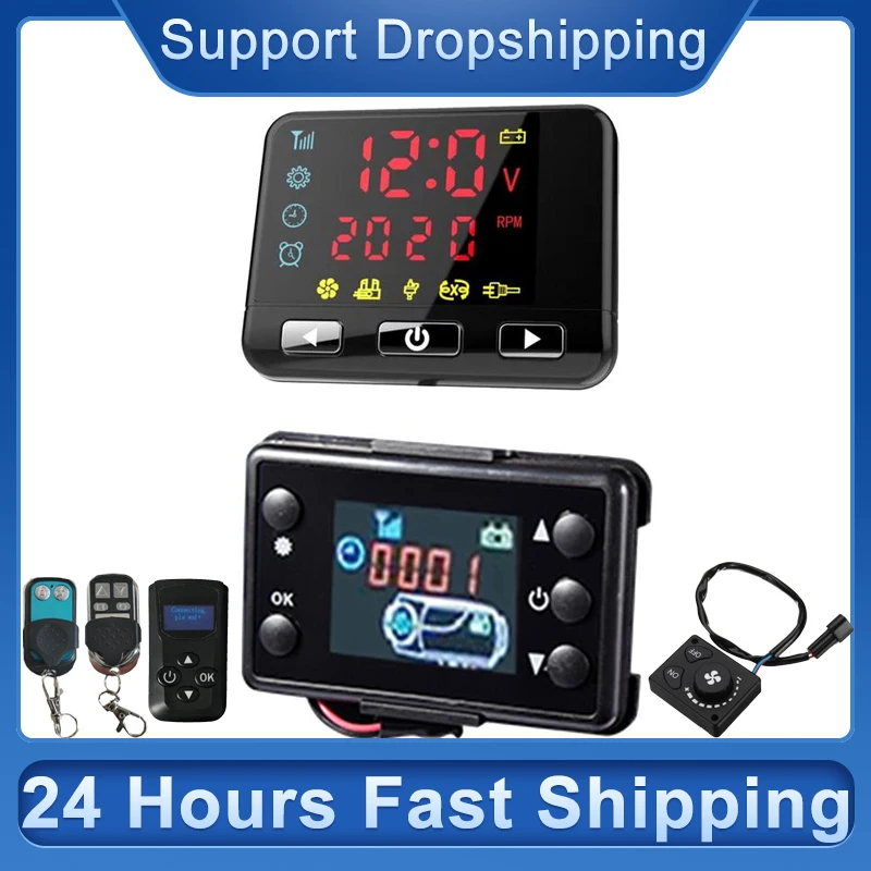 12V-24V-Air-Heater-Parking-Heater-Controller-Kit-LCD-Monitor-Switch ...