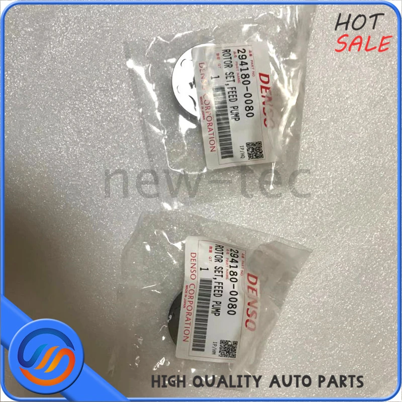 New HP3/HP4 Gear Pump Feed Pump Rotor Set 294180-0080 Pump 294180 0080 ...