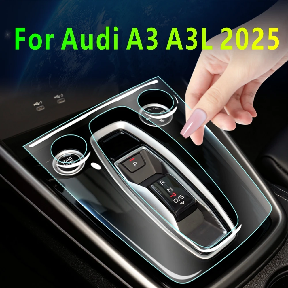 For Audi A3 A3L 2025 NAVIGATION STEERING WHEEL Central Control Car Film ...