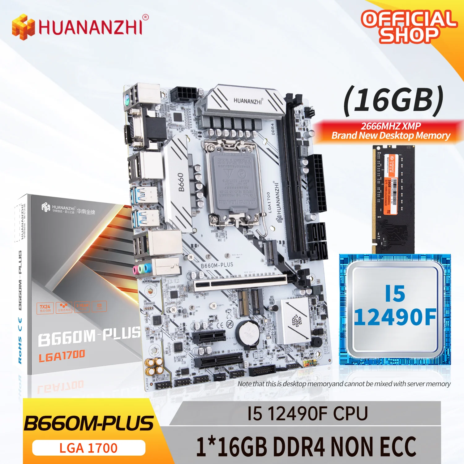 HUANANZHI-B660M-PLUS-Placa-m-e-Intel-Core-i5-12490F-LGA-1700-1x16G-DDR4-NON-ECC.jpg