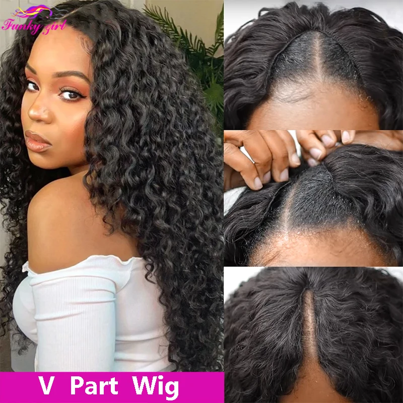 V Part Wig No Glue & Kinky Curly Wig No Leave Out Side Part Glueless ...