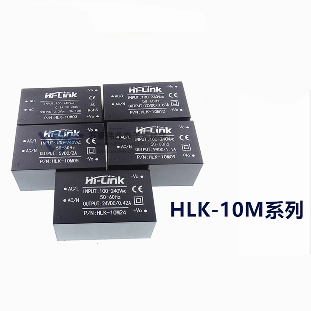 1PCS AC-DC Power Module HLK-10M05 HLK-10M09 HLK-10M12 HLK-10M24 220V to ...