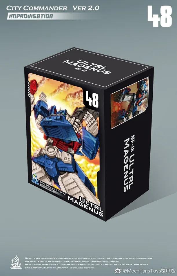 Robot Boy Transformation