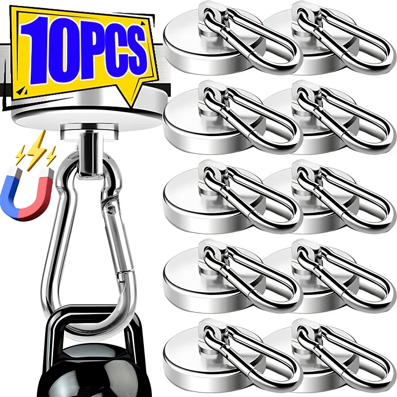 10/1pcs Strong Neodymium Magnetic Hooks 360°Rotating Carabiner Magnet ...