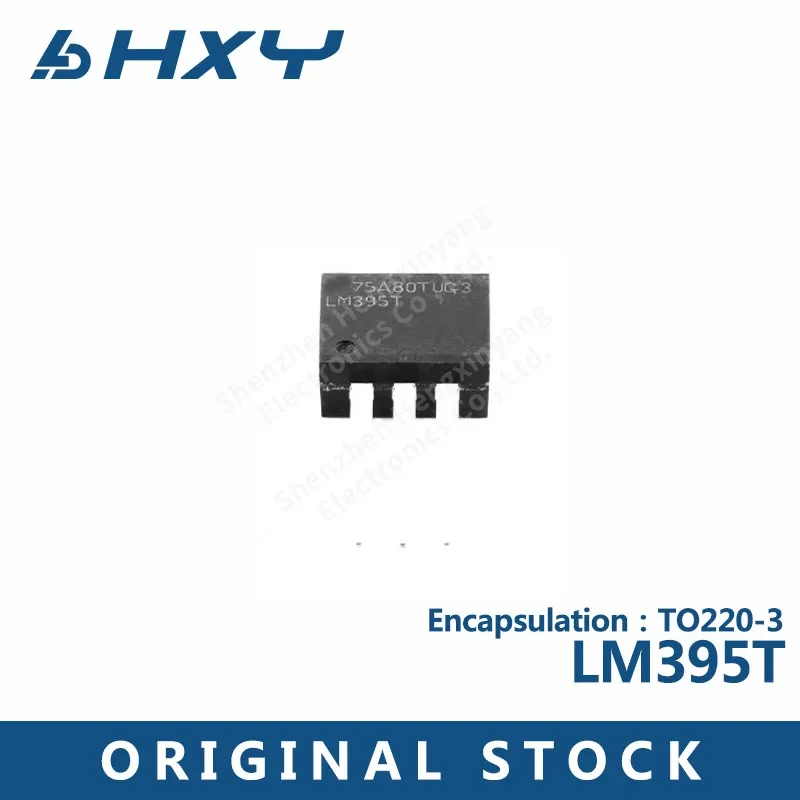10PCS-LM395T-TO220-3-36V-2-2A-three-terminal-regulator-chip.jpg