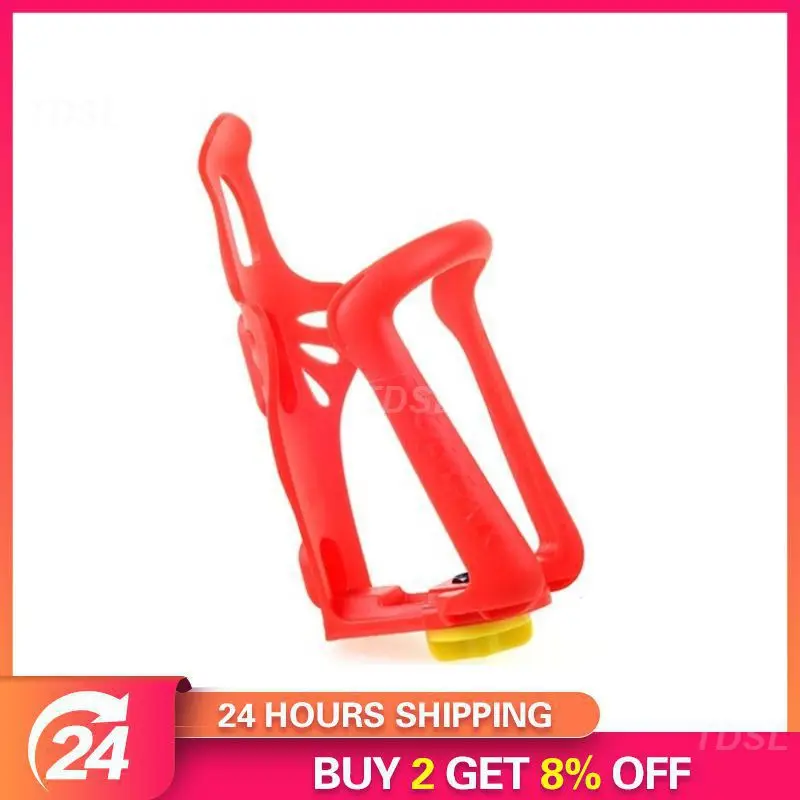 Water-Bottle-Holder-Anti-friction-Bottle-Holder-Bike-Accessories-Road ...