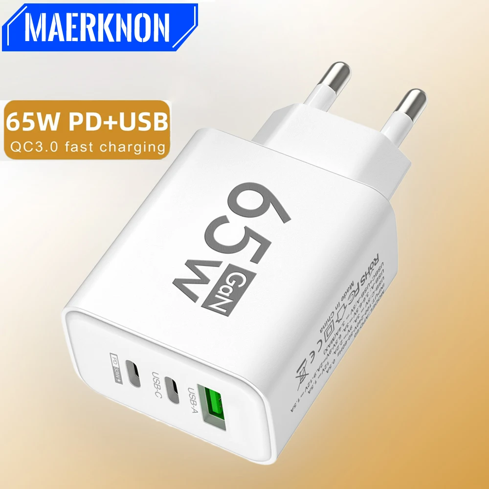 65W GaN Charger 3 Port Fast Charge Charger Type C PD Adapter Quick ...
