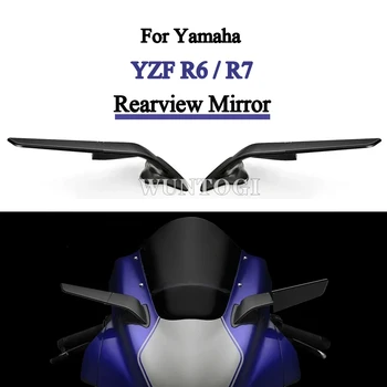 YZF R7 World GP 60th Anniversary Stealth Mirrors Sports Mirror For ...