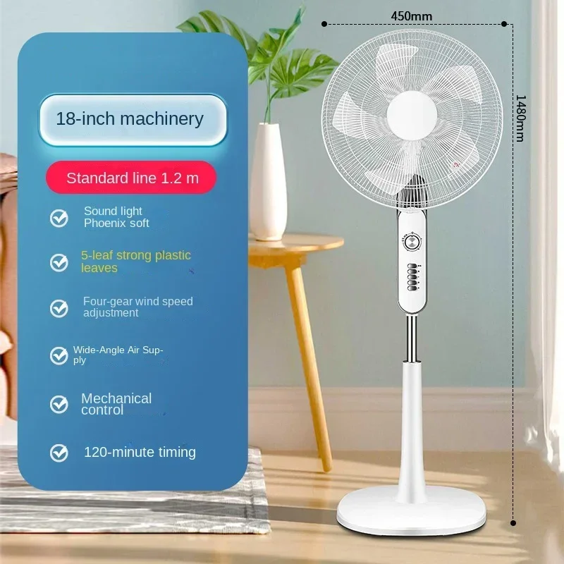 Electric-Fan-Floor-Fan-Home-Quiet-Industrial-Strong-Wind-Living-Room ...