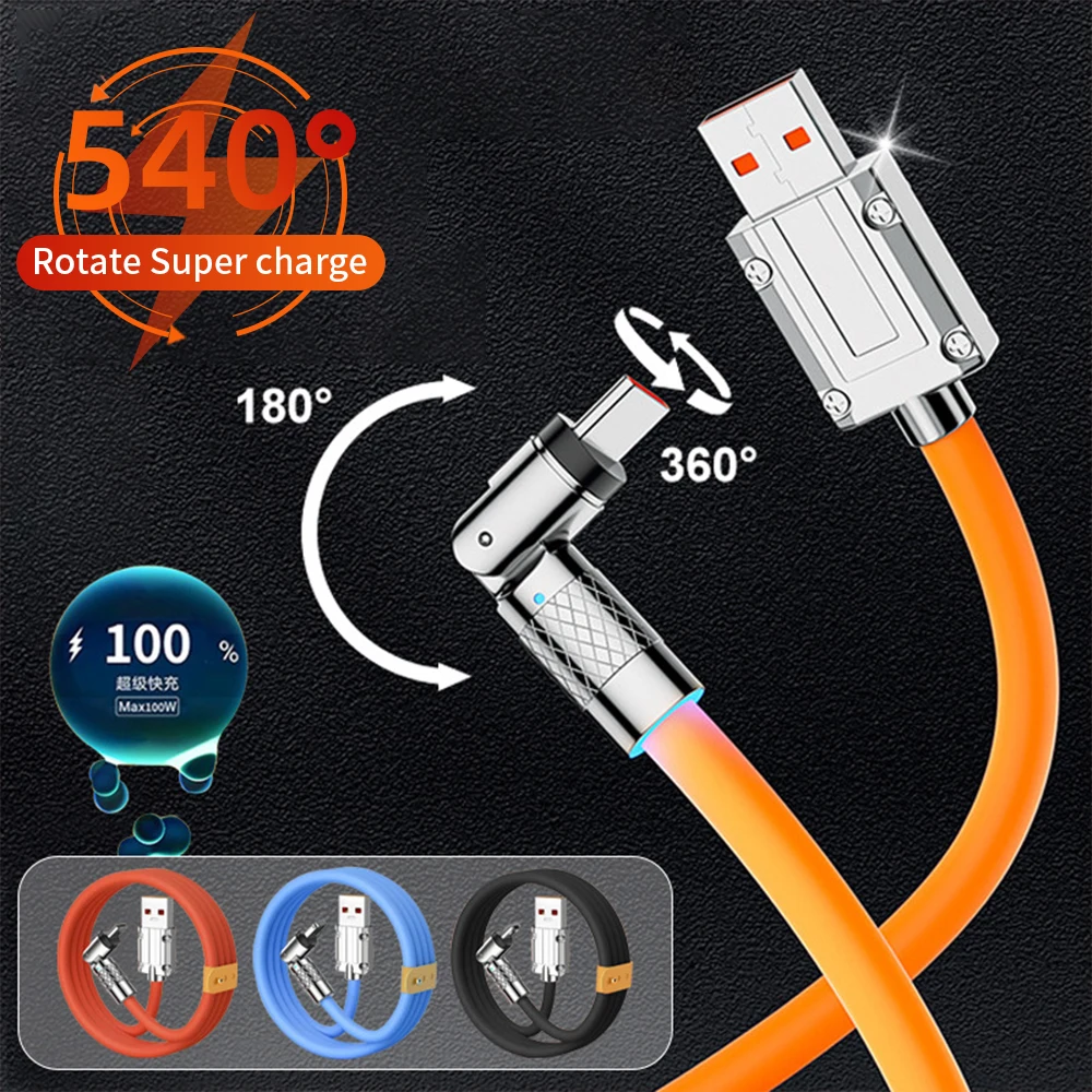 2M-1-5M-1M-120W-USB-Type-C-Cable-Fast-Charging-Cable-540-Degree ...
