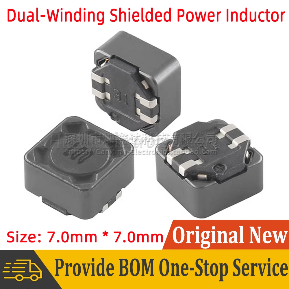 5pcs-7-7mm-Shield-Coupled-Power-Inductor-Dual-Winding-SMD-Mode ...