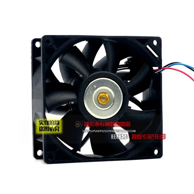 Original FFB0948SHE 48V 0.30A 9CM 9038 3-line large wind pressure axial ...