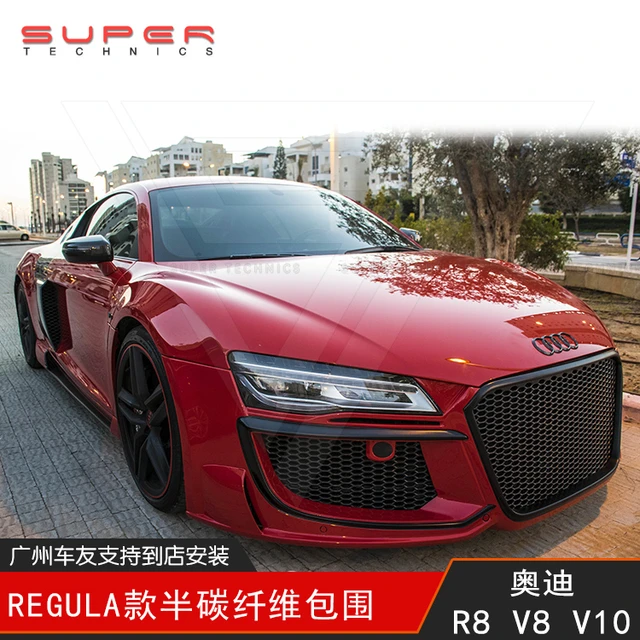 Audi R8 Full Grill
