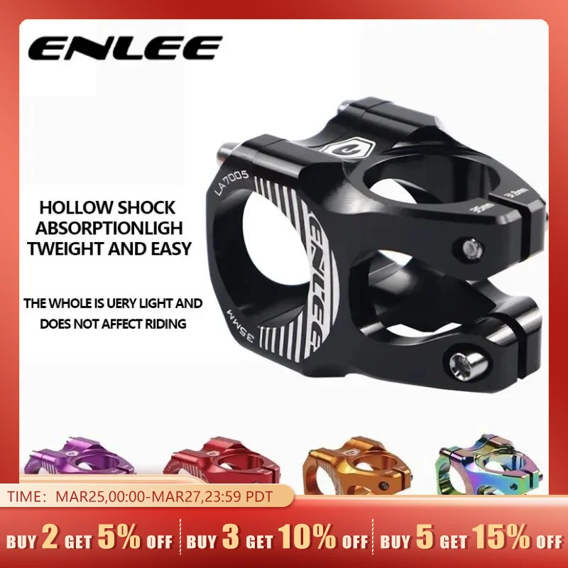 ENLEE-Mtb-Power-Stem-Road-Bike-Mountain-Bicycle-Bridge-Short-Power-35mm ...