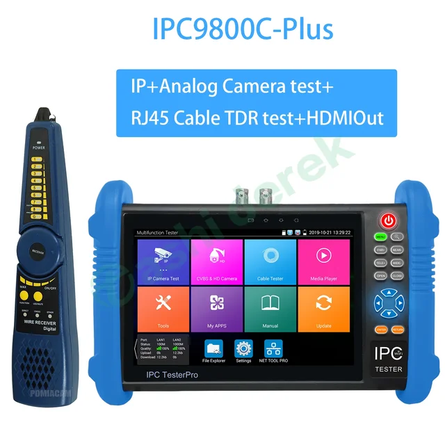 Store Home Products Feedback