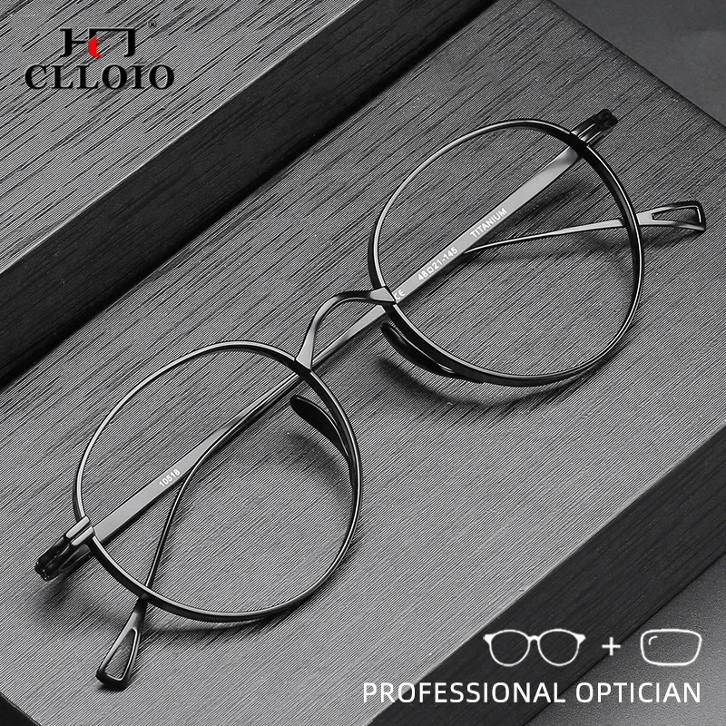 Titanium Photochromic Prescription Eyewear | Men Glasses Titanium ...