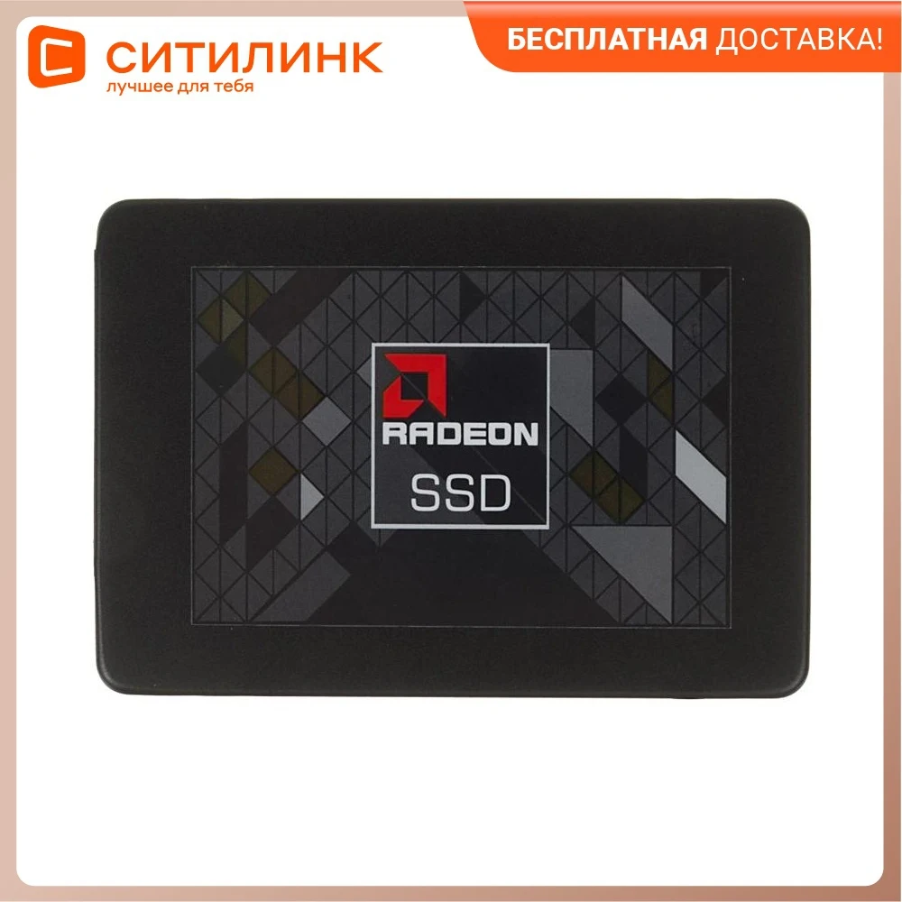 SSD drive AMD Radeon R5 r5sl120g 120 GB, 2.5 ", SATA III|External Solid ...