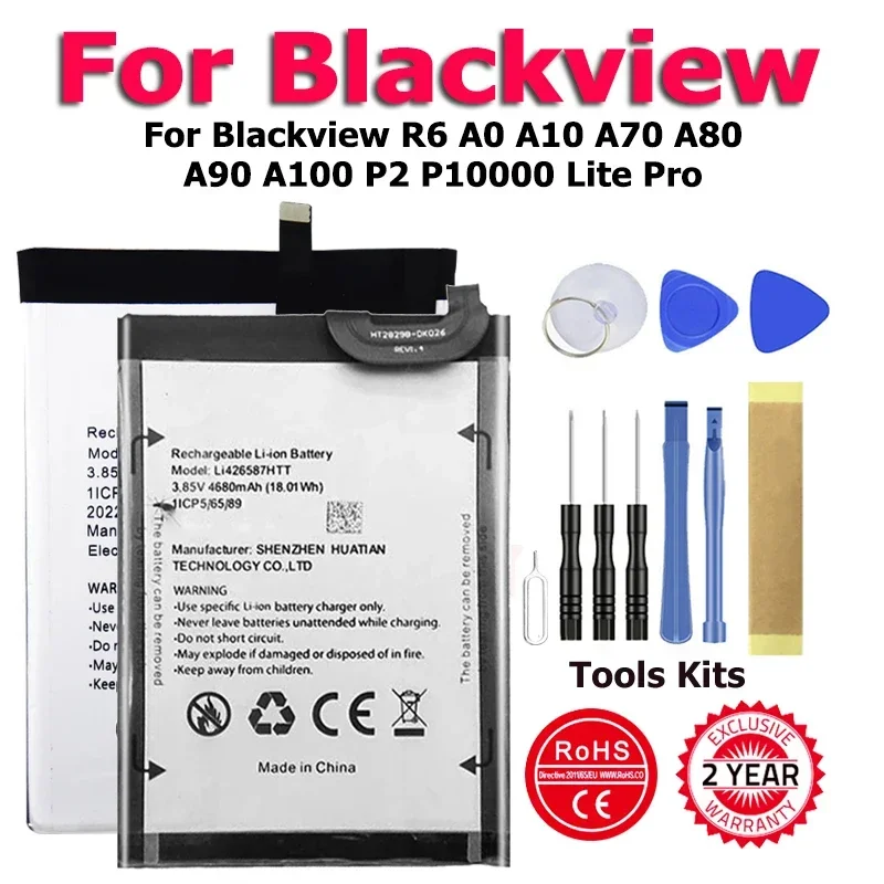 High Quality New DK017 Li426587HTT Li486690JLY P10000 R6 P2 Battery For ...