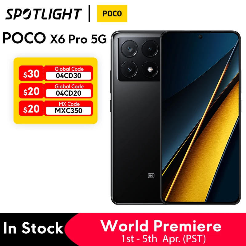 홈 제품 피드백