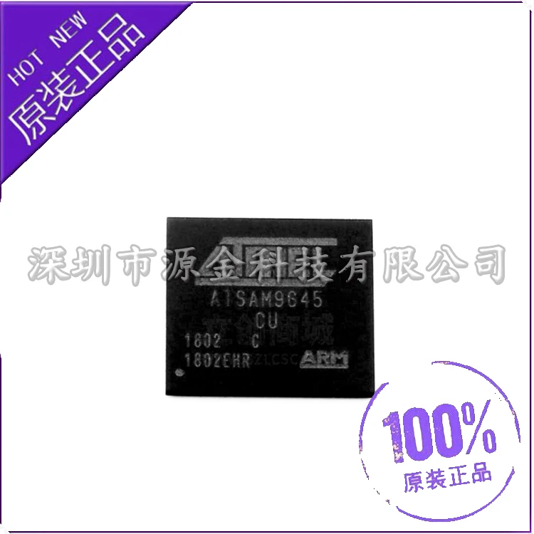 1PCS-AT91SAM9G45C-CU-TFBGA-324-New-and-Original.jpg