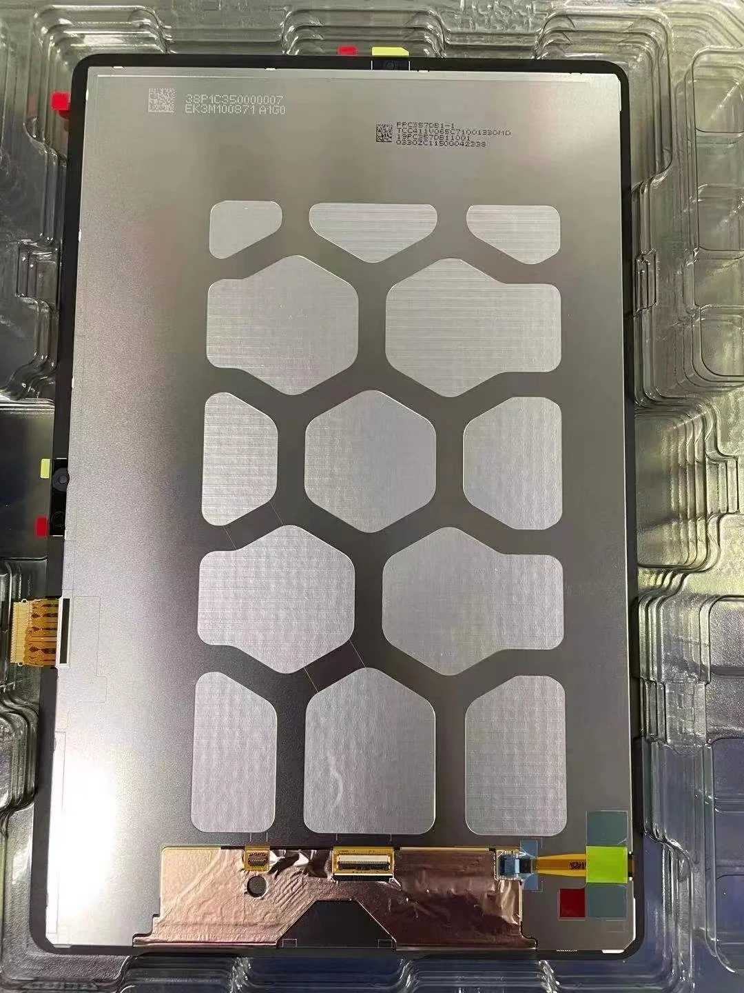 Store Home Products Feedback