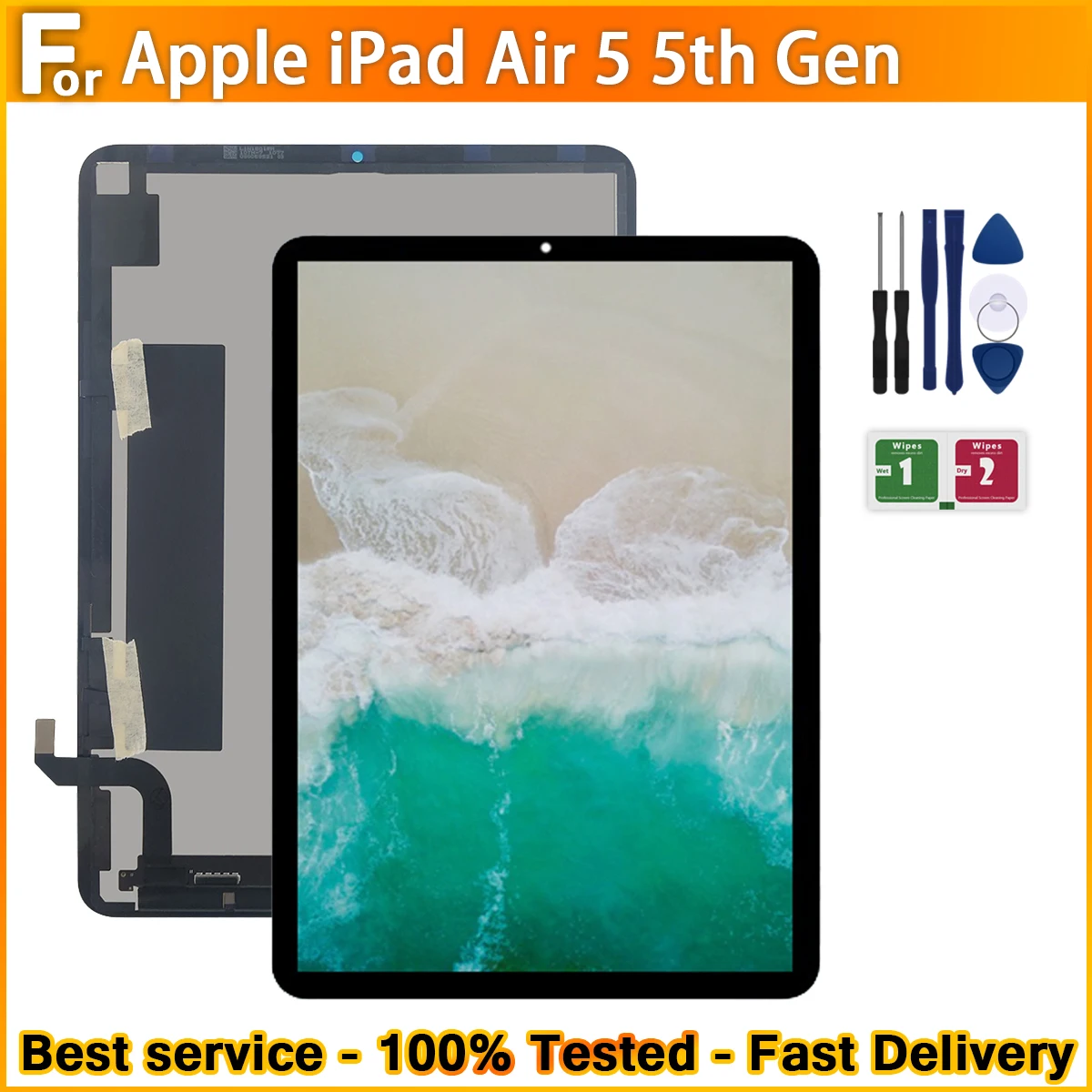 Store Home Products Feedback