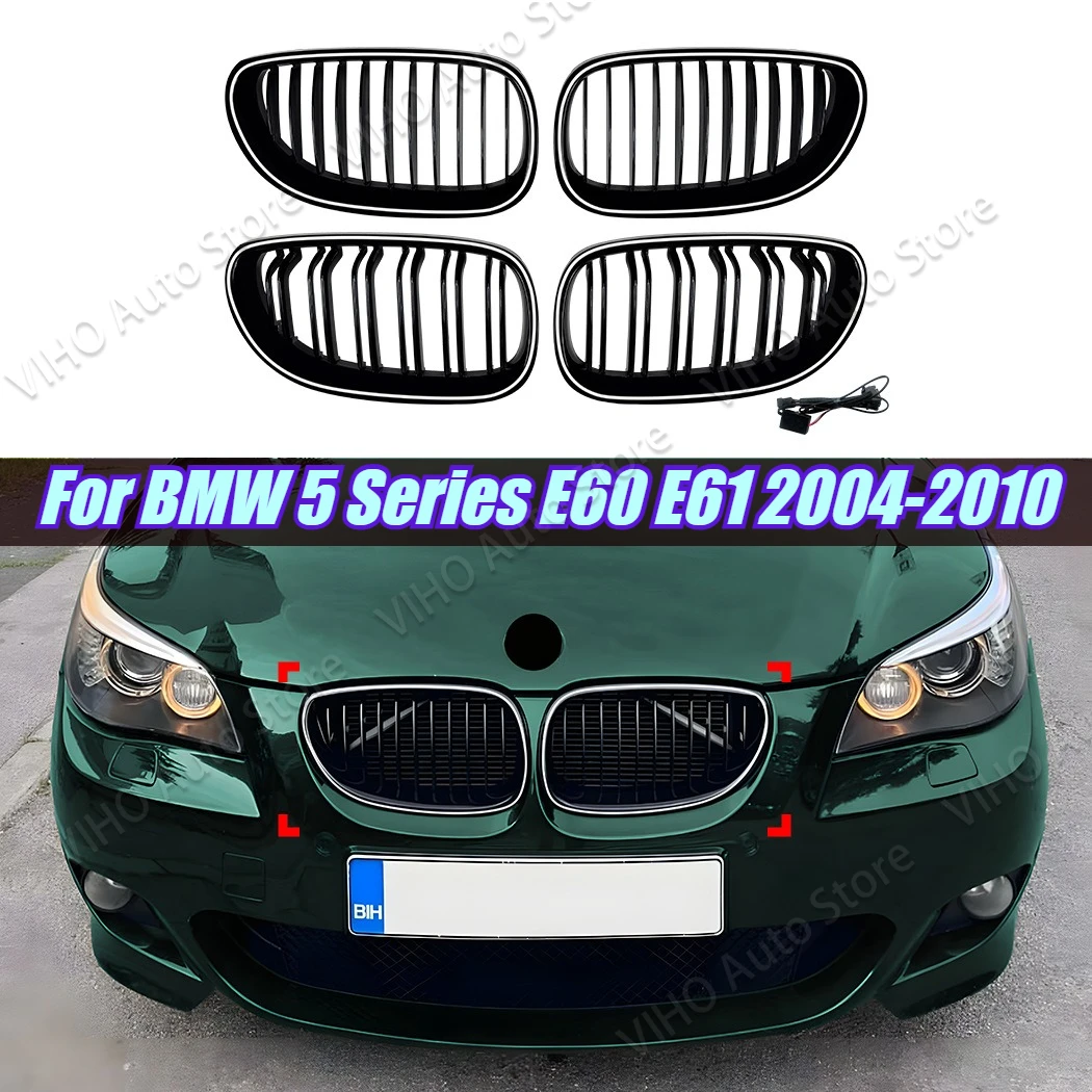 For BMW 5 Series E60 E61 523i 525i 528i 530i 535i 540i 550i M Sport ...